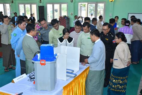 မိတ္ထီလာမြို့၌ မြန်မာအီလက်ထရောနစ်မဲပေးစက် အသုံးပြု၍ လက်တွေ့စမ်းသပ်မဲပေးလေ့လာခြင်း အခမ်းအနား ကျင