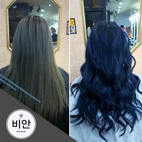 대전둔산동 미용실 제이로아에서 톡톡튀는 아이유애쉬블루 해보자~ 네이버 블로그