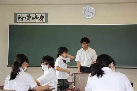 尚学館祭 文化の部 練習準備 尚学館中学校高等部