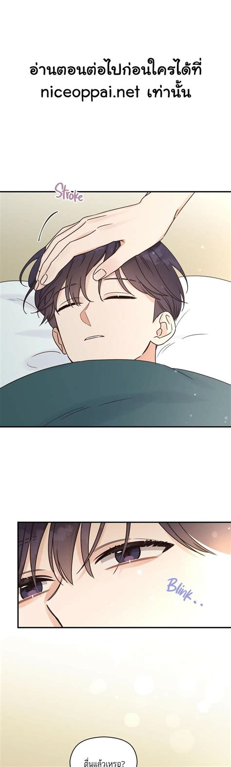 อ่าน Omega Complex ตอนที่ 24 24 Th แปลไทย Niceoppai