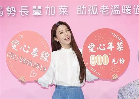 看selina抱小腰果噴母愛！hebe感慨當媽很偉大 不排斥未來生小孩 熱門 娛樂 Nownews今日新聞