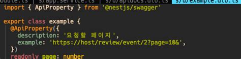 Could Not Render Dt See The Console Examples Property Of ApiProperty
