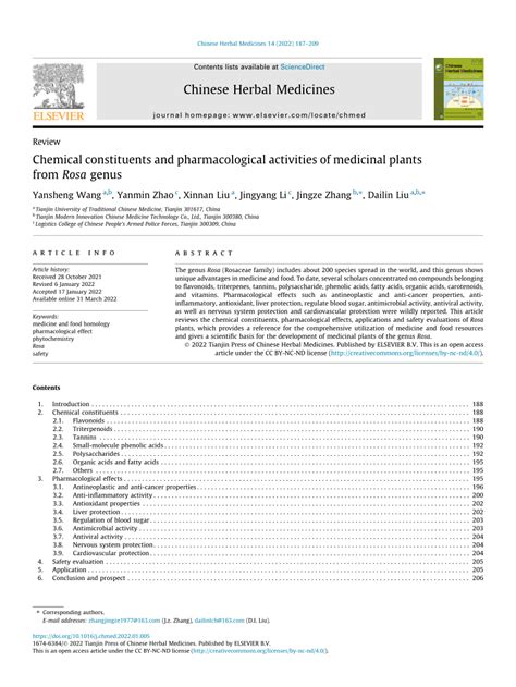 Pdf Chemical Constituents And Pharmacological Activities Of Medicinal