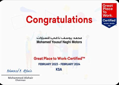 Mohammed Al Hammadi On Linkedin Great Place To Work 🙏🏼 New Success 🏼