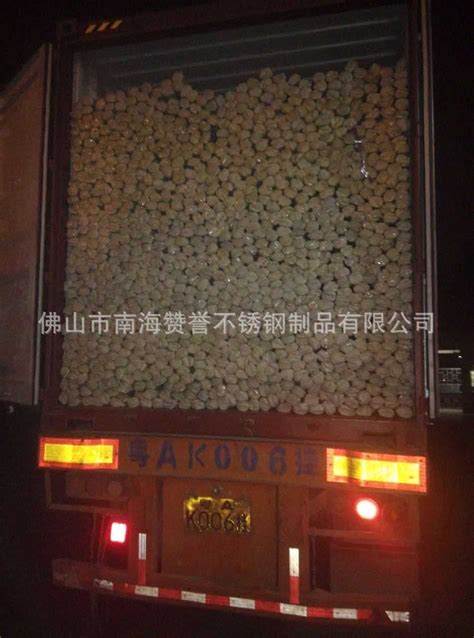 厂家直供 10 12 19 25 70mm精密不锈钢管201 不锈钢拉丝圆管 阿里巴巴