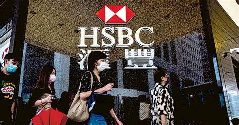 匯控首季業績符預期 股價5年高 稅前少賺18 加碼回購30億美元 20240501 經濟 每日明報 明報新聞網