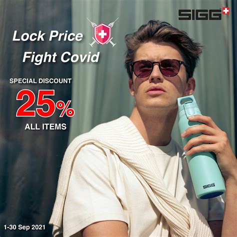 Sigg Thailand เราจะสู้ Covid ไปด้วยกัน Sigg ยังคงมี Promotion ดีๆมา