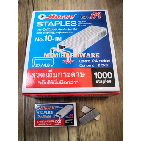 ไส้แม็ค ลูกแม็กซ์ ลวดเย็บกระดาษ 24กล่องเล็ก ตราม้าno 10 1m Shopee