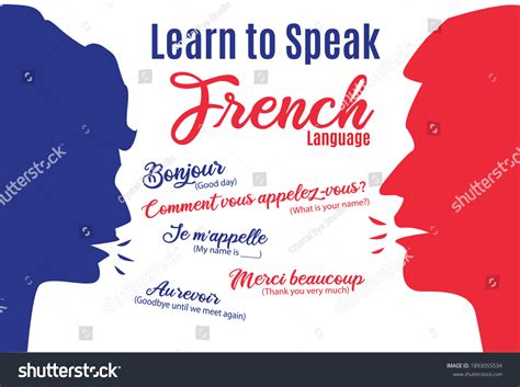 Learn Speak French Concept Two Figure Stock Vector Royalty Free