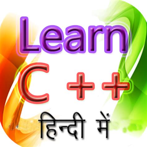 Learn C In Hindi Apps On Google Play