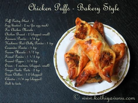 Chicken Puffs Recipe Bakery Style Spicy Chicken Puffs Recipe