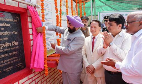 04 04 2025 The Governor Inaugurated Madhu Vatika Gaura Devi Training