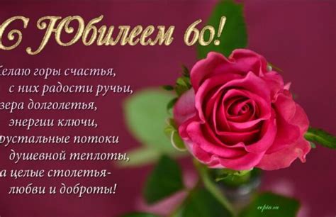 Листівки красиві поздоровлення скачати безкоштовно