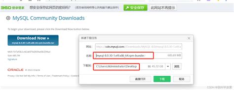 linux服务器安装mysql 8 0 30超级详细步骤 linux安装mysql 8 0 普通网友的博客 csdn博客