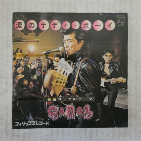 Yahooオークション 47043384 【国内盤7inchプロモ白ラベル】キャ