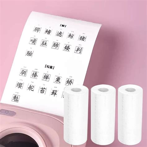 무잉크 학생 공부 프린터용 다채로운 접착 용지 감열지 라벨 스티커 5 롤 프린터 용지 57x25mm 종이