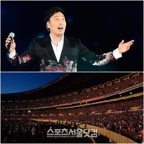 이문세 잠실주경기장 콘서트 연예이슈 수다방 네모판