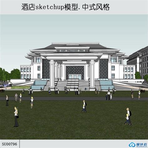 sketchup多层酒店 4 中式现代风风格 多栋六层 sketchup建筑景观室内模型 筑图 建筑景观素材 LUMION模型 方案文本