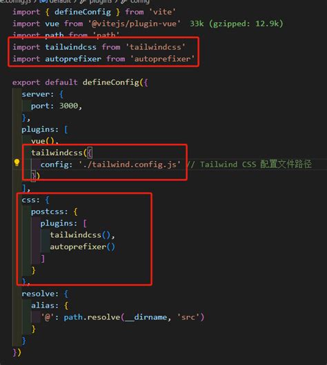 Vue3项目中怎么引入tailwindcss 行歌 博客园