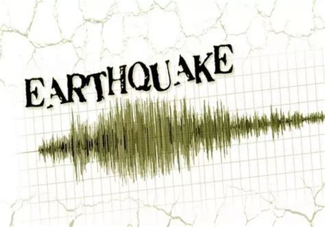 Twin Earthquakes Of Over 4 Magnitude Hit Northern Afghanistan