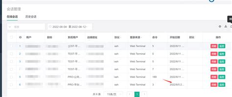 Bug · Issue 8729 · Jumpserverjumpserver · Github