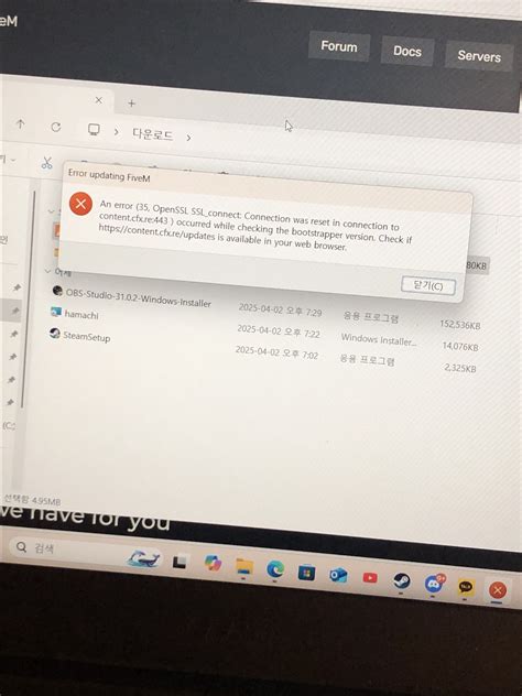 Error Updating FiveM FiveM Client Support Cfx Re Community