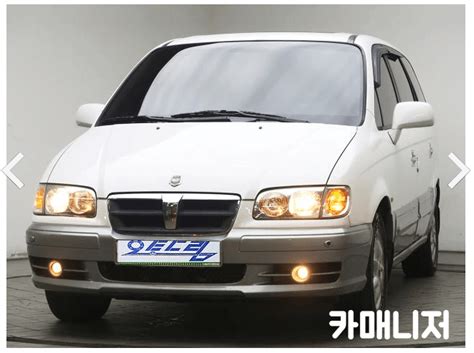 현대 트라제 Xg 9인승 디젤vgt Gls 최고급 헬로마켓