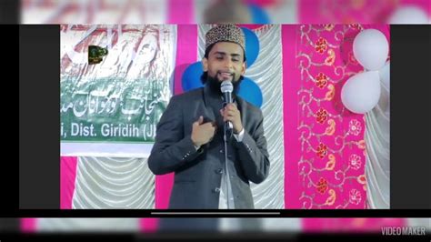 Shahre Taiba Ka Wo Bazzar Bada Pyara Hai Youtube