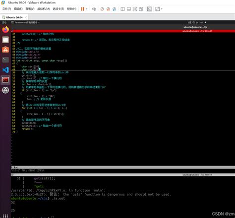 C基础寒假练习8 Csdn博客