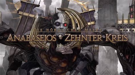 Ffxiv Pandæmonium Zehnter Kreis · Crystal Universe