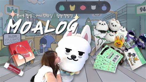 모아로그 성수 뿔바투 팝업15만원 머치 언박싱💸럽랭 앨범깡 ️ 🐰🦊🐶🐱🐧 Youtube