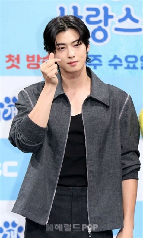 ASTROチャウヌ2024年2月第1週の俳優トレンド指数で1位 K POP韓国エンタメニュース取材レポートならコレポ