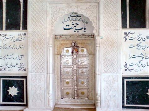 Bahishti Darwaza Open For Public