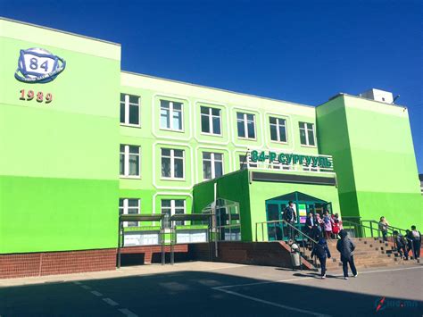 ШУУРХАЙ 84 р сургуулийн дөрвөн давхрын цонхоор хүүхэд унажээ ТАС МН