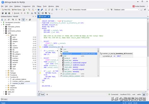 免费的mysql可视化工具有哪些?(13 款炫酷的 Mysql 可视化管理工具推荐) 423下载站 免费的mysql可视化工具有哪些?(13 款炫酷的 Mysql 可视化管理工具推荐) 423下载站