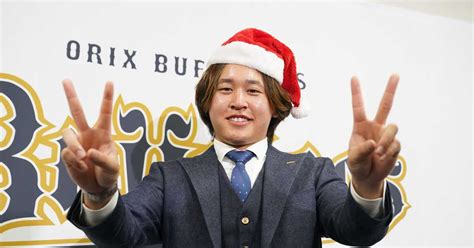 分享 宮城大彌 明年年薪1億6000萬日圓 Ptt評價