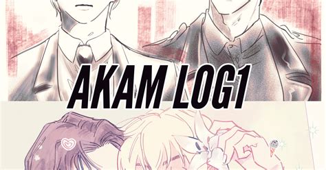 赤安 Akam Log1 うむのイラスト Pixiv