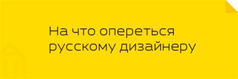 Шрифтовая история и классификация часть 11 брусковые шрифты — Оди О