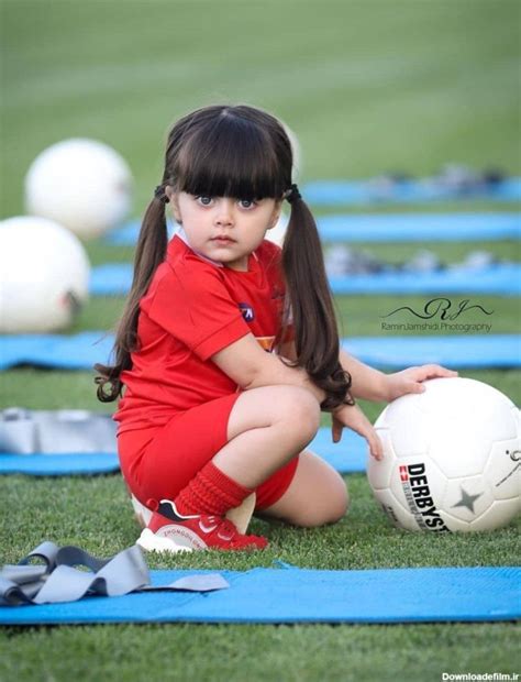 عکس دختر بچه پرسپولیسی