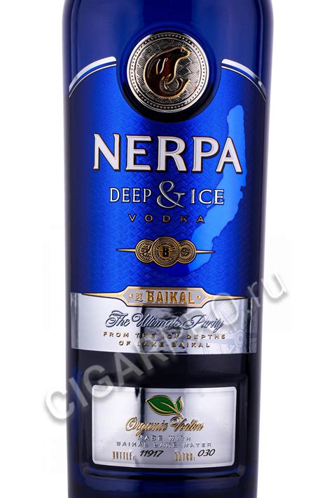 Baikal Nerpa Deep Ice купить Водку Байкал Нерпа Глубина и Лёд 0.7л цена ...