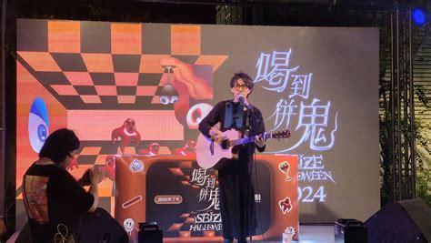 2024台南市海安觀光商圈萬聖節派對熱鬧登場 【快讀版】台南新聞