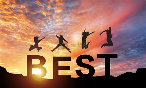 最好的我们高清图片下载 正版图片500561968 摄图网