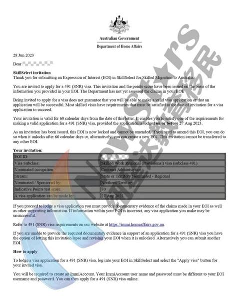 海外技术移民黄金期，错过不知要等几年！成本和时间投入较少且成功率高的澳洲绿卡三条路！给自己给孩子的未来多份选择！ 纽星达教育移民