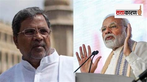 मोदींनी जिथे प्रचार केला तिथे भाजपाचा पराभव झाला पंतप्रधान