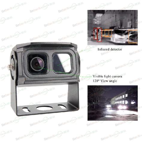 Vehicle Waterproof Intelligent Infrared Detection With Dual Spectrum Camera