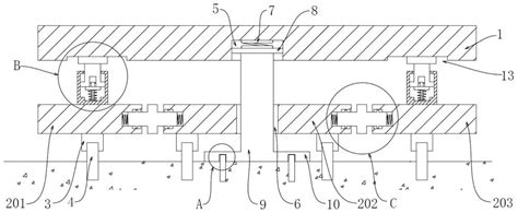 Building Damping Support Eureka Patsnap