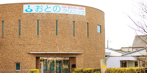 特別養護老人ホームショートステイ 羽曳野市の特別養護老人ホーム アンジュ