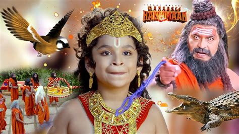 बाल हनुमान पर क्रोधित होकर ऋषि विशम्भर ने तोड़ा मौन व्रत Mahabali