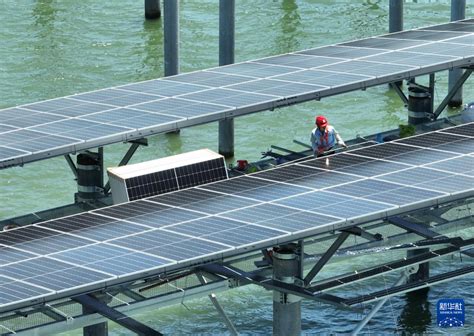 福建：海上光伏电站建设忙 山西新闻网