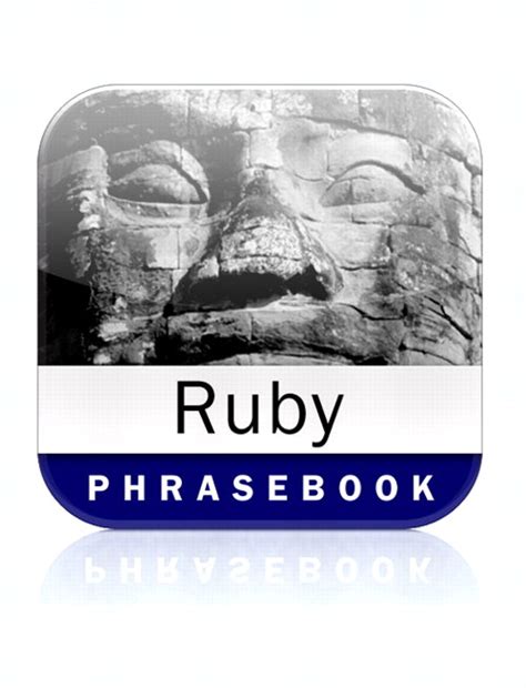 Ruby Phrasebook App Iphone Informit